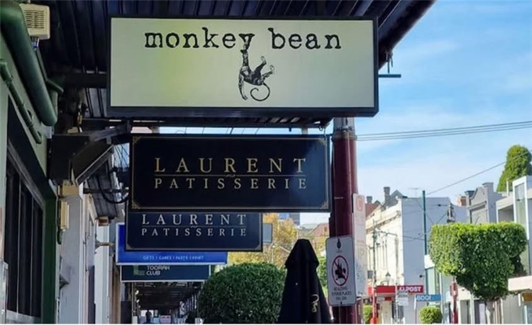 Bóc trần vụ ăn chặn lương ở Toorak: quán cà phê Monkey Bean bị lộ mặt ...